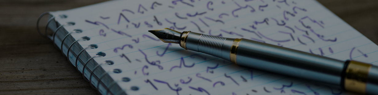 Is Shorthand Getting the Short Straw? | Pitman Training